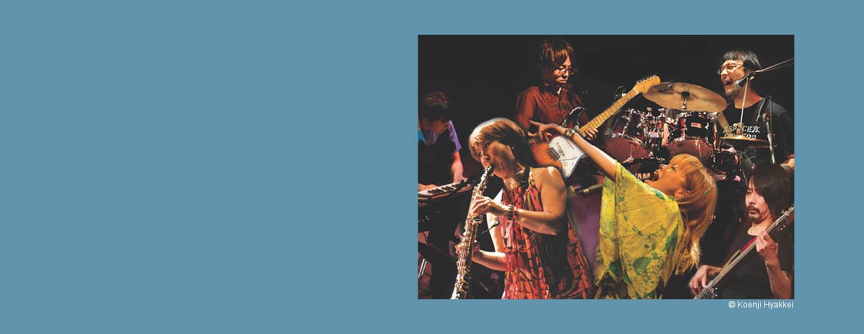 Kōenji Hyakkei Tickets – ticketonline.de Kōenji Hyakkei Tour